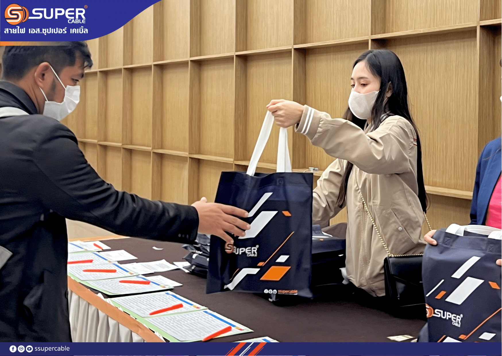 ภาพบรรยกาศ งานอบรม "มาตรฐานการติดตั้งทางไฟฟ้า สำหรับประเทศไทย พ.ศ.2564 รุ่นที่ 1/2567" - S.SUPER ...